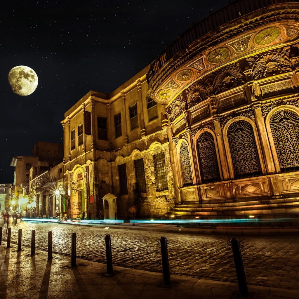 Tour to El Moez Street and Al Azhar Park with Dinner - Aqua Tours